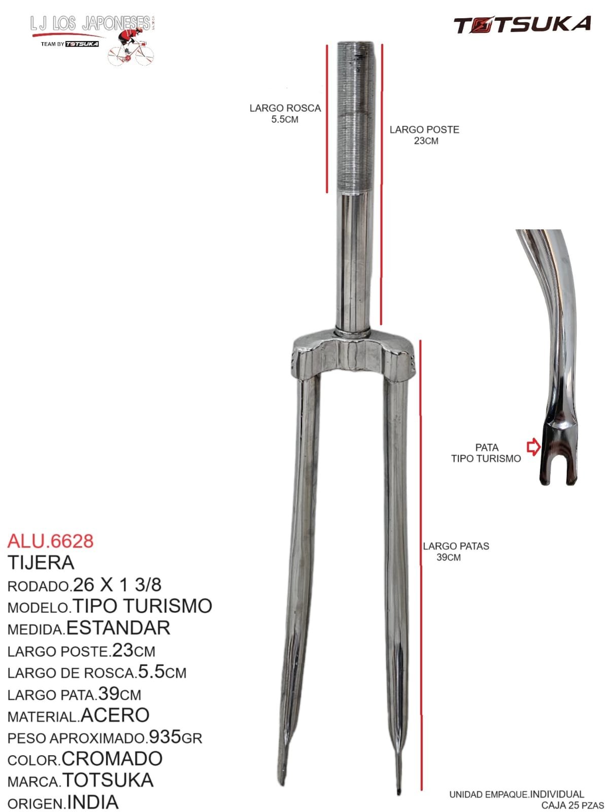 Tijera 26 x 1 3/8. Tipo turismo, medida estándar, de acero cromado ...