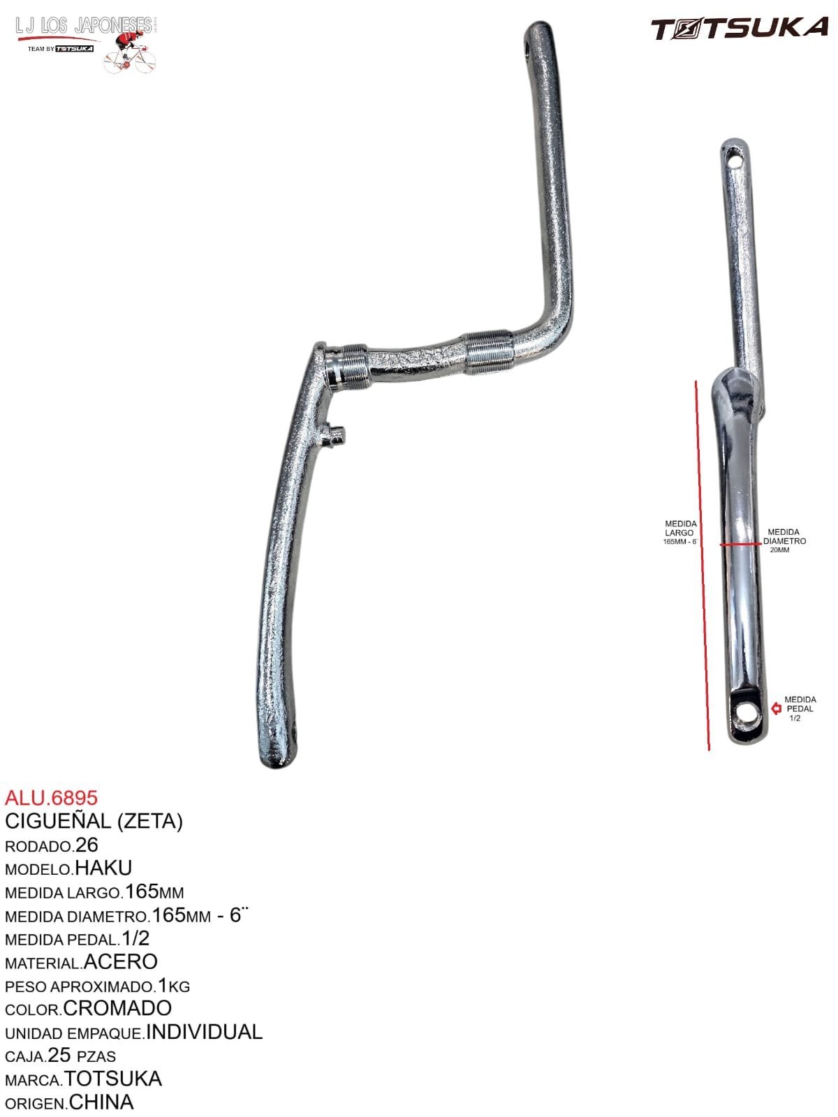 ZETTA 1/2 R-26 6 1/2 FORJADA REFORZADA TG BIKE CROMADO - Bicicletas Los ...