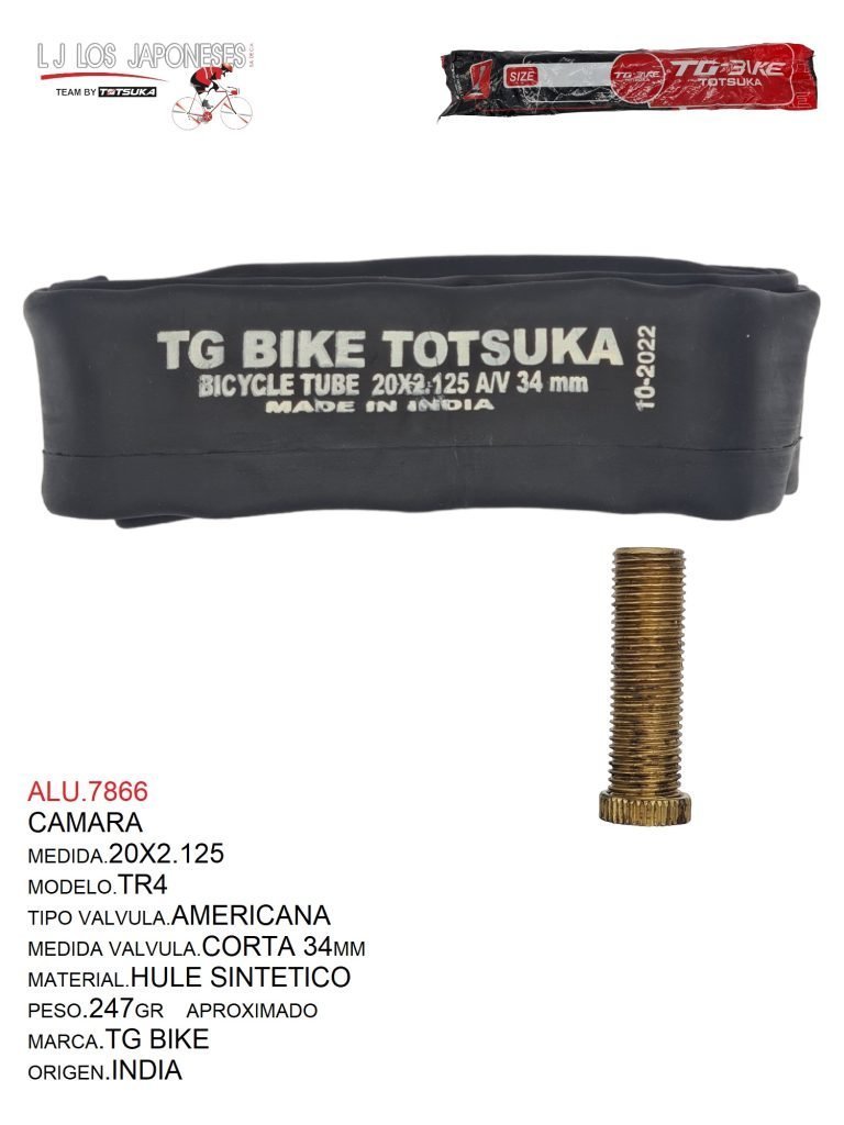 CAMARA 20X2.125 V.A. TR4 TG BIKE INDIA - Bicicletas Los Japoneses
